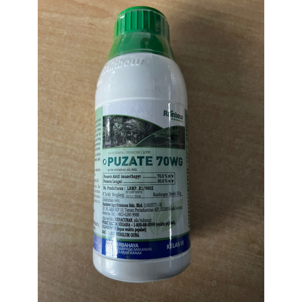 clear stock PUZATE 70WG RAINBOW | Shopee Malaysia