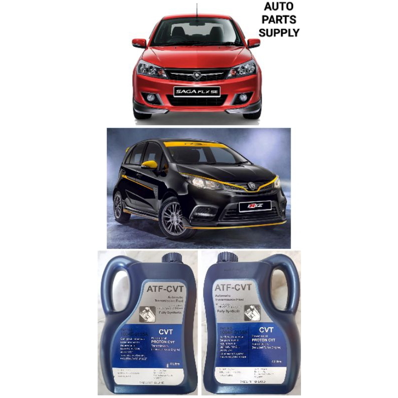 【THAILAND】Proton FLX Exora Preve Suprima S Iriz CVT Transmission Gear ...