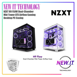 NZXT H9 FLOW & H9 FLOW RGB 2025 Dual-Chamber Mid-Tower ATX Airflow ...
