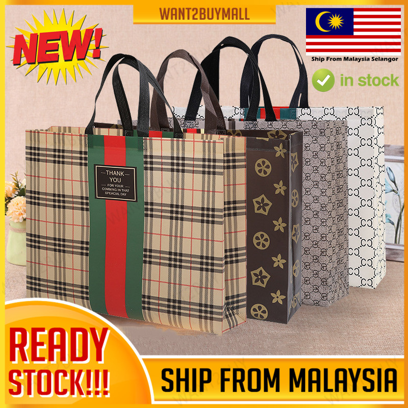 Laminated Non Woven Bag Eco Friendly Reuseable Recycle Grocery Tote ...