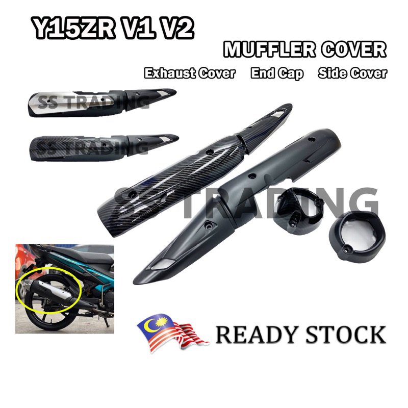 YAMAHA Y15ZR EKZOS COVER CARBON / Y15ZR V1 V2 EXHAUST MUFFLER PROTECTOR ...