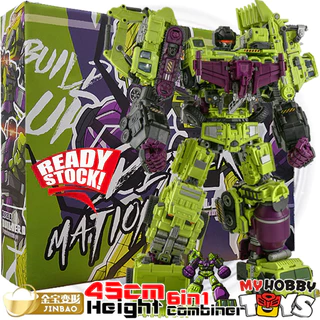 devastator - Prices and Promotions - Mar 2026 | Shopee Malaysia