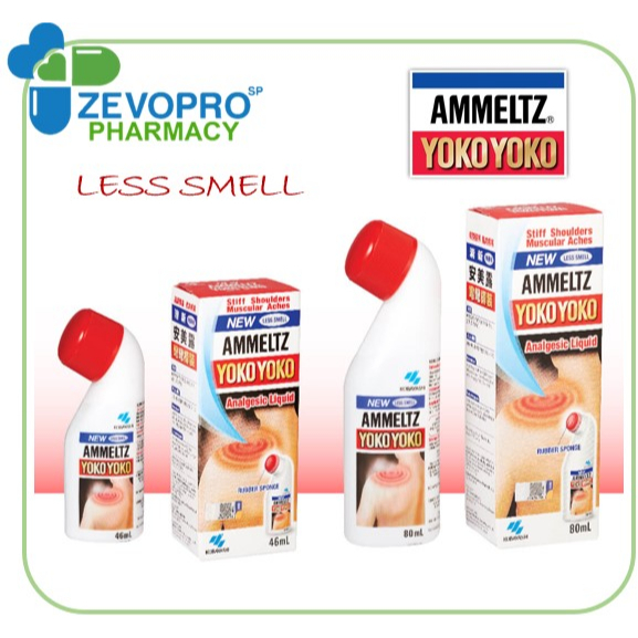 YOKO YOKO (RED) LESS SMELL ROLL ON 46ML/ 80ML (PAIN RELIEF) | Shopee ...
