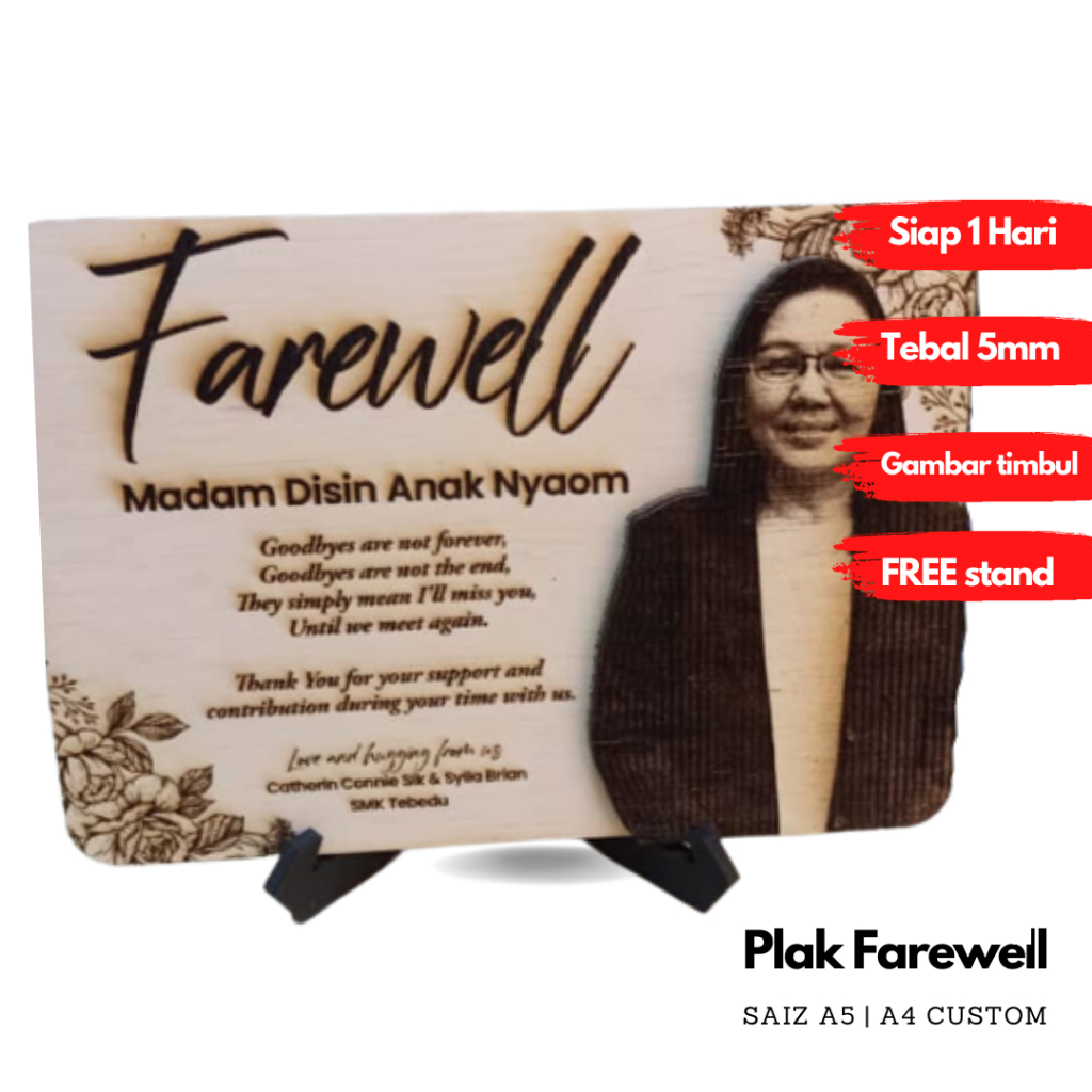 [1 HARI] Plak Perpisahan Ukir Kayu - 3D Wood Engrave Plaque Farewell ...