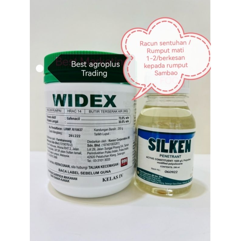 WIDEX KENSO 250G/50g/Rumput Sambau/sama dengan ACM Terrador | Shopee ...