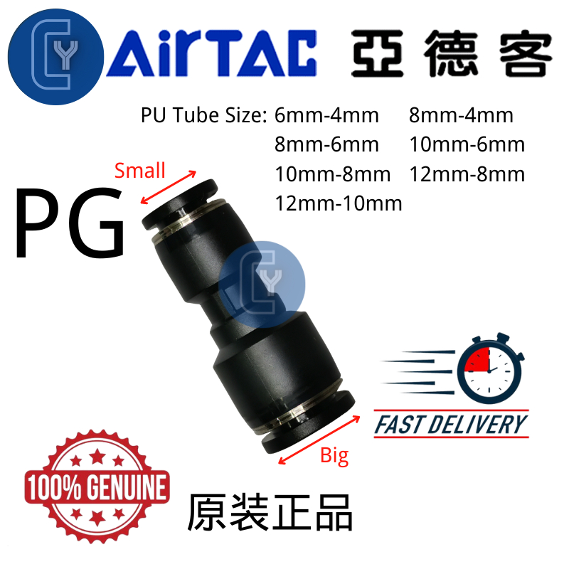 AirTAC PG Fitting Straight Type Pneumatics Joint PG6-4,8-4,8-6,10-6,10 ...