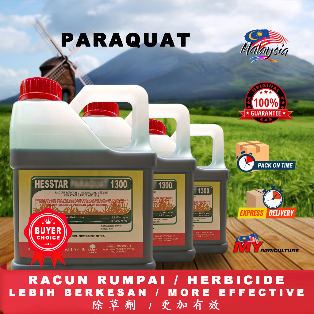 HESSTAR PARAQUAT RACUN RUMPAI RUMPUT HERBICIDE (4 LITER) - MY ...