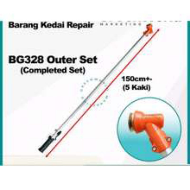 (Ready Stock) Brush Cutter BG328 TL33 TL43 Handle Set + Flexible Shaft ...