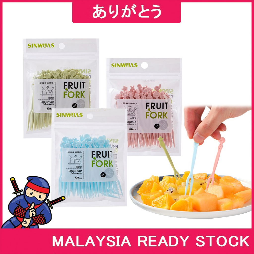 Arigatou Mini Plastic Fruit Forks Snack Cake Dessert Cute Small Fork ...
