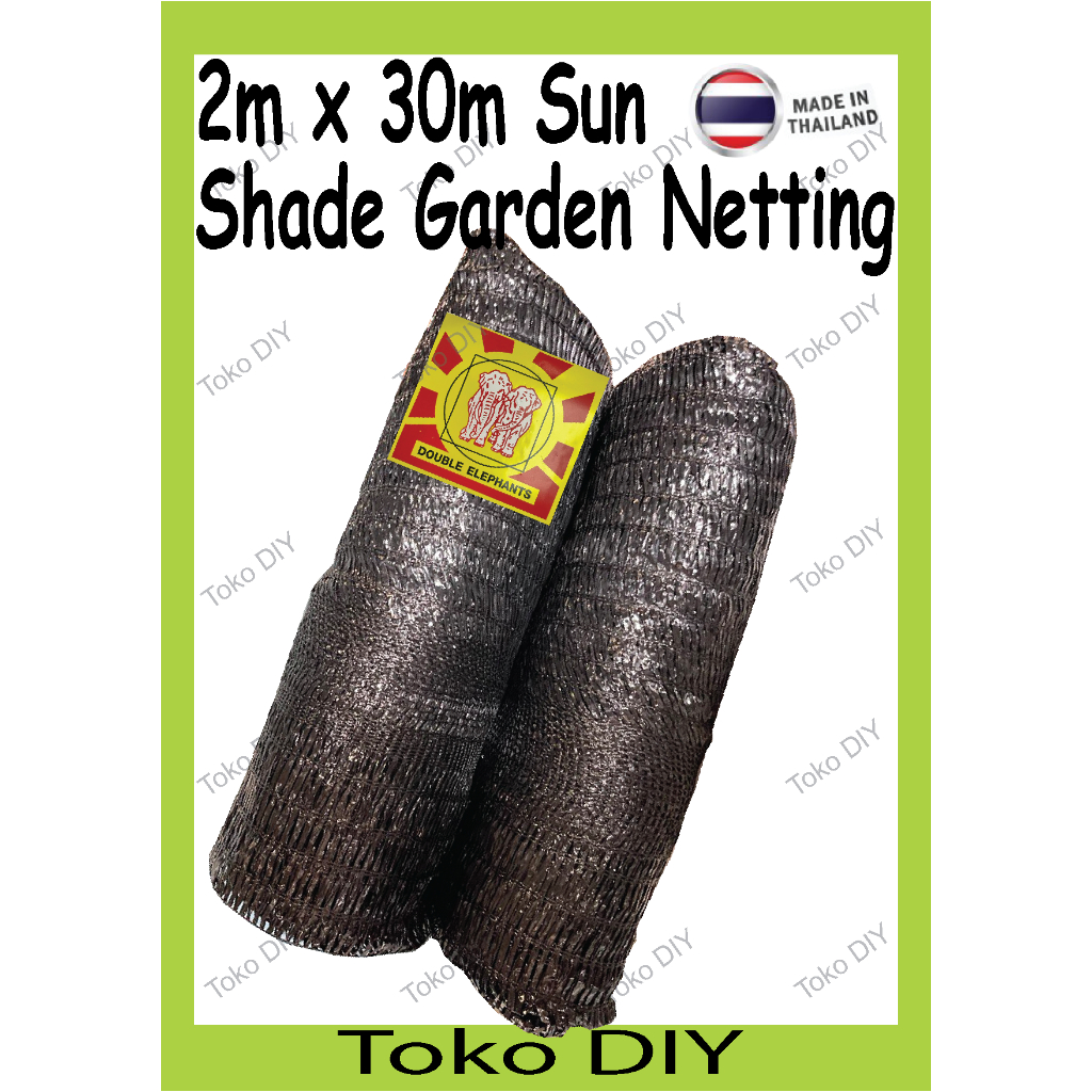 2M X 30M Thailand DOUBLE ELEPHANTS Sun Shade Black Net Thailand ...