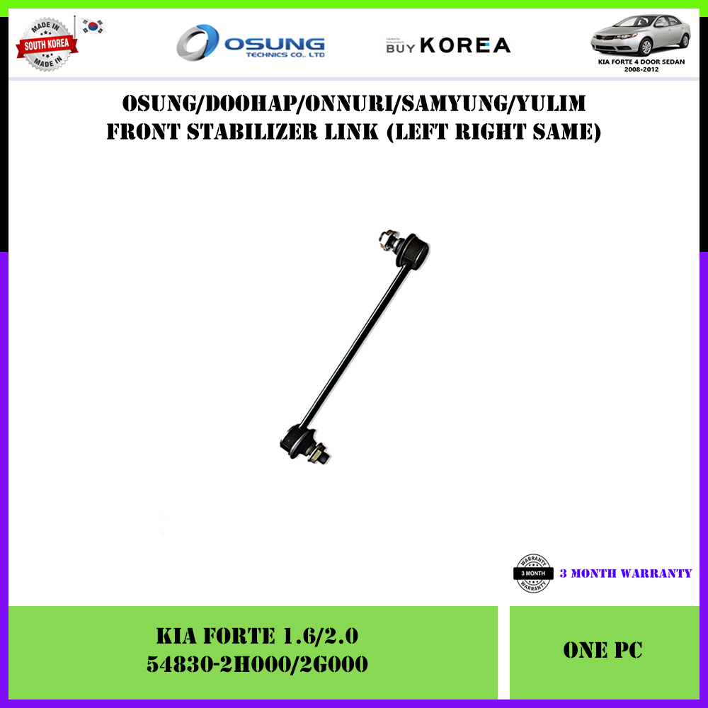 Kia Forte 1.6/2.0 Front Stabilizer Link 1pc (LH RH Same 54830-2H000 ...