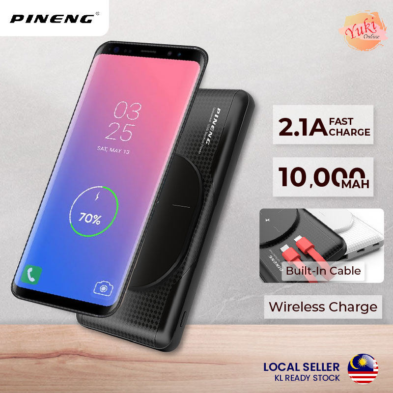 Pineng PN-853PD Wireless Power Bank 10000mAh 20W PD QC Quick Charge ...