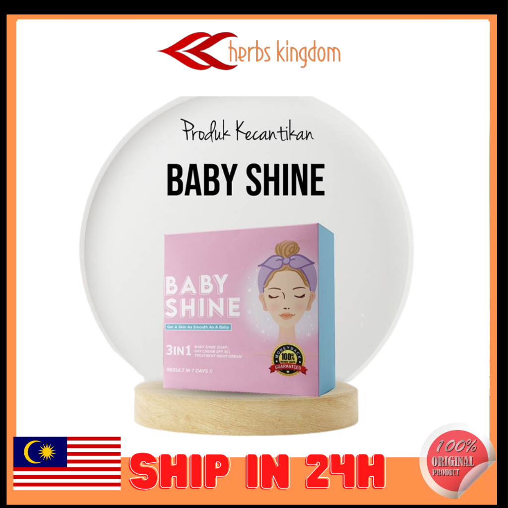 BABY SHINE BY DHERBS DATO ALIFF SYUKRI SKINCARE SET KRIM MALAM KRIM ...