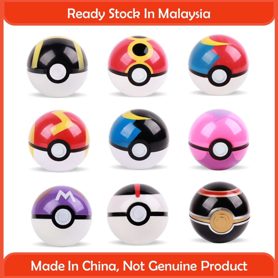 [No Doll Inside] Switchable Pokeball Pokemon Collection With Difference ...