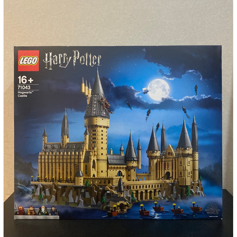 Lego 71043 Hogwarts Castle New | Shopee Malaysia