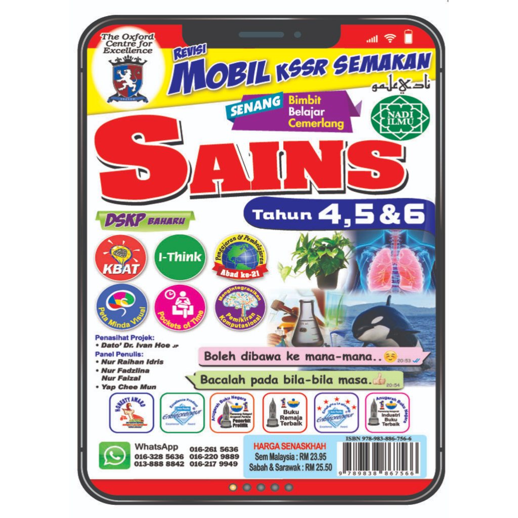 PNI Neuron REVISI Mobil KSSR Semakan Sains Tahun 4,5 & 6 | Shopee Malaysia
