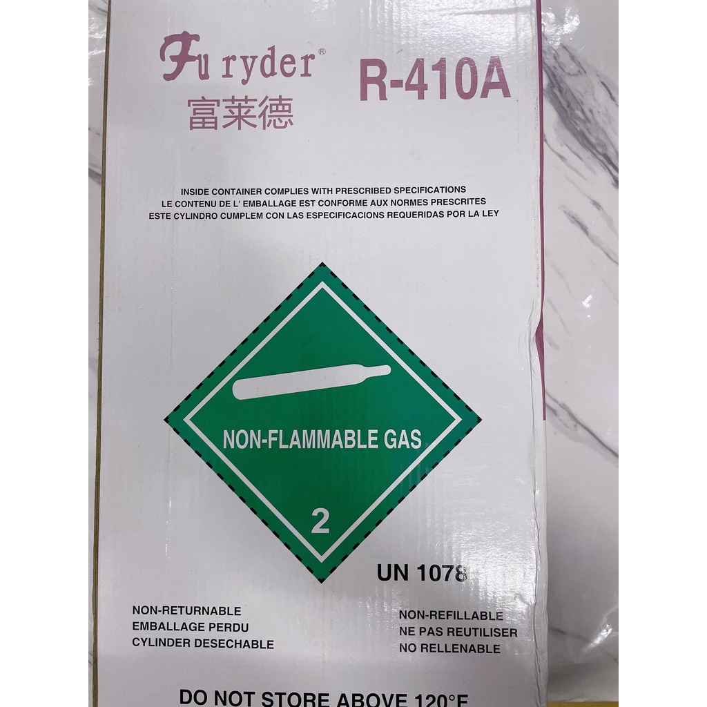 Gas aircond r410 5.6kg top up compressor outdoor unit make cooling ...