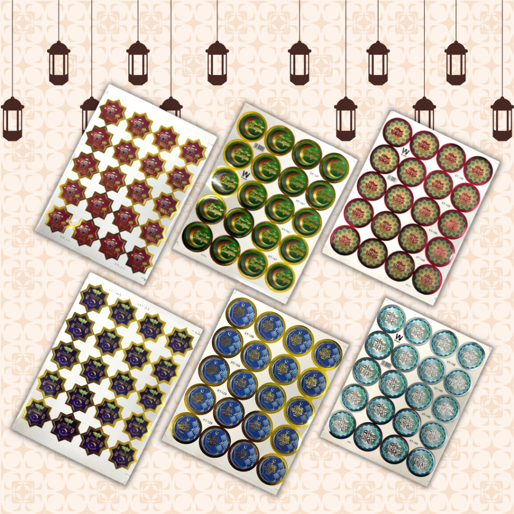 Sticker Raya 20pcs / Selamat Hari Raya Sticker for Cookies Gifts ...