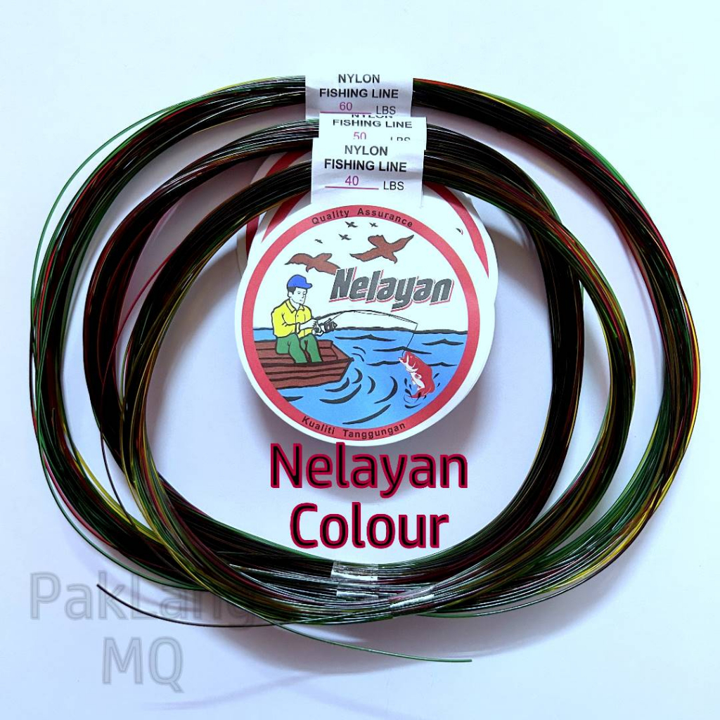 TALI PERAMBUT TALI PANCING WHITE & COLOURFULL BRAND FISHERMAN TALI ...