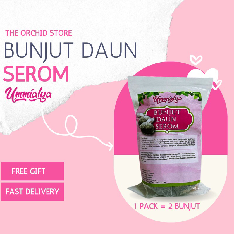 BUNJUT DAUN SEROM MANDIAN HERBA BERSALIN | Shopee Malaysia