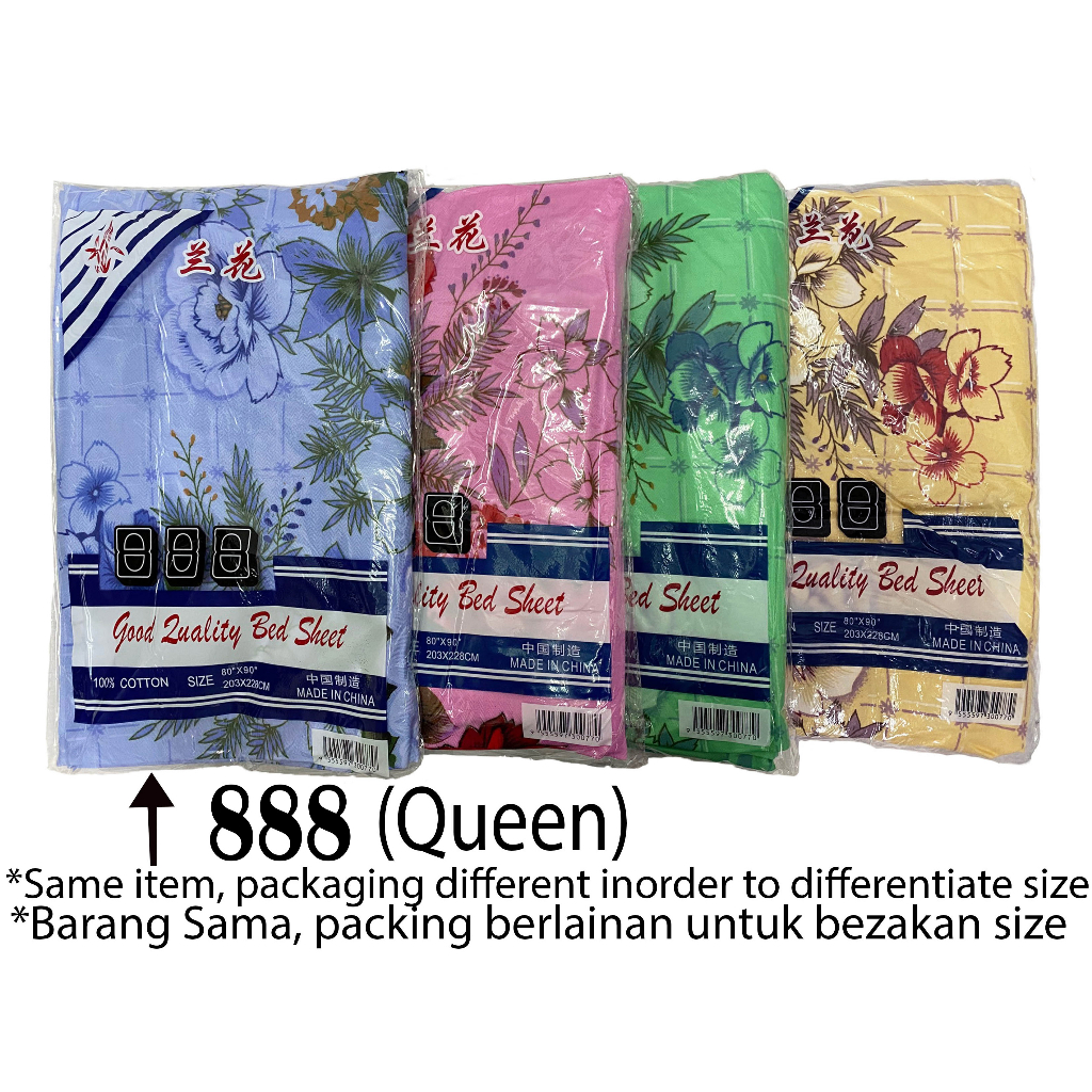 Selimut Legend AAA Kain Selimut Sparrow AAA/888/333 100% Cotton Single ...