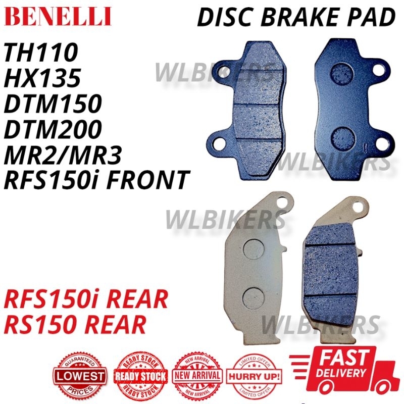 HONDA BENELLI MODENAS DEMAK TH110 RFS150 RS RS150 MR2 DTM FRONT DISC ...