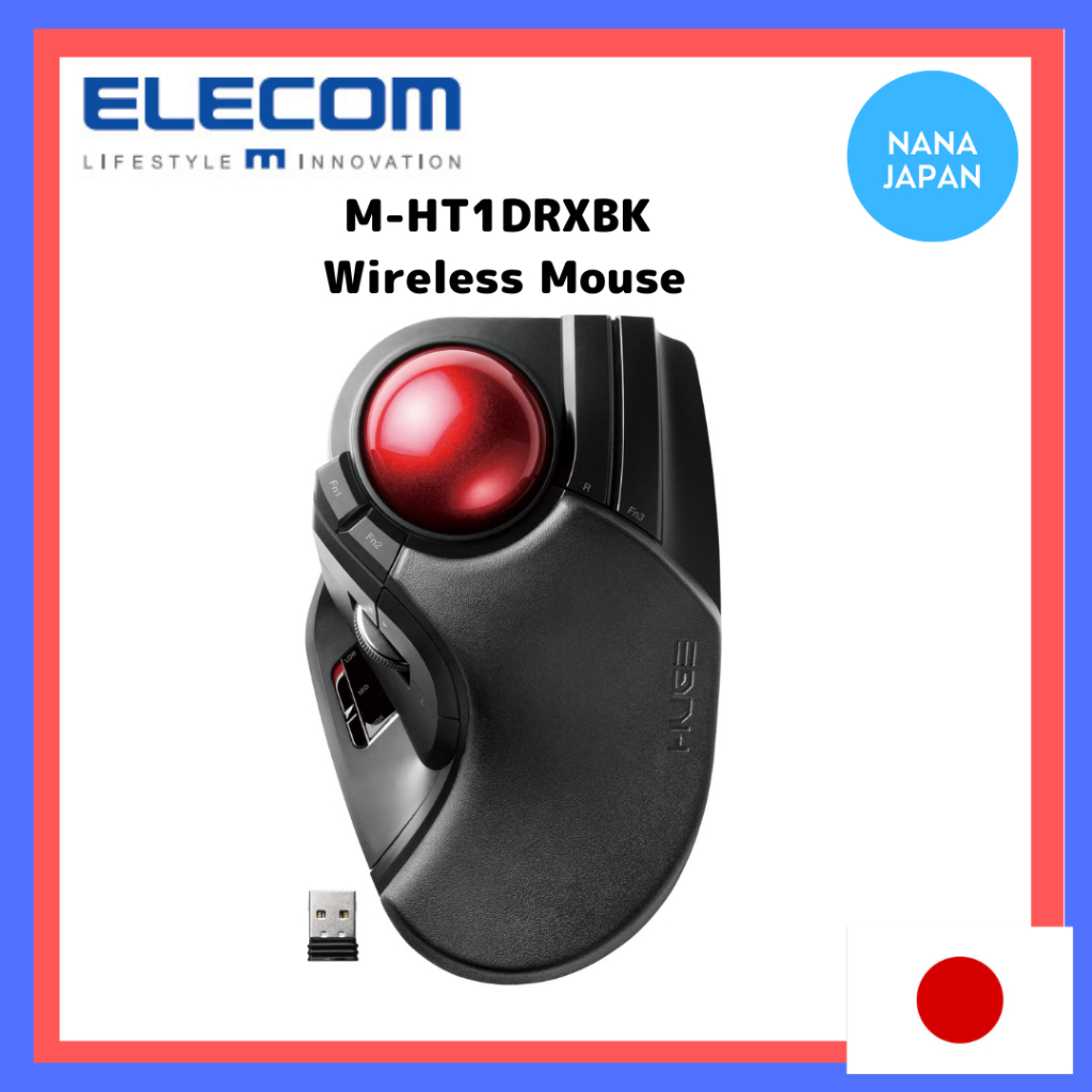【Direct from Japan】Elecom M-HT1DRXBK Wireless Mouse, Receiver Included, Trackball, Large Ball, 8 ...