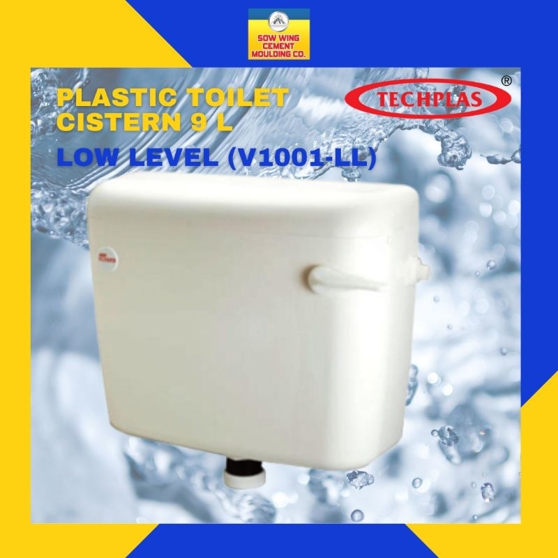 LOW LEVEL Plastic Cistern TECHPLAS II 9litres/ Tangki Tandas Duduk ...