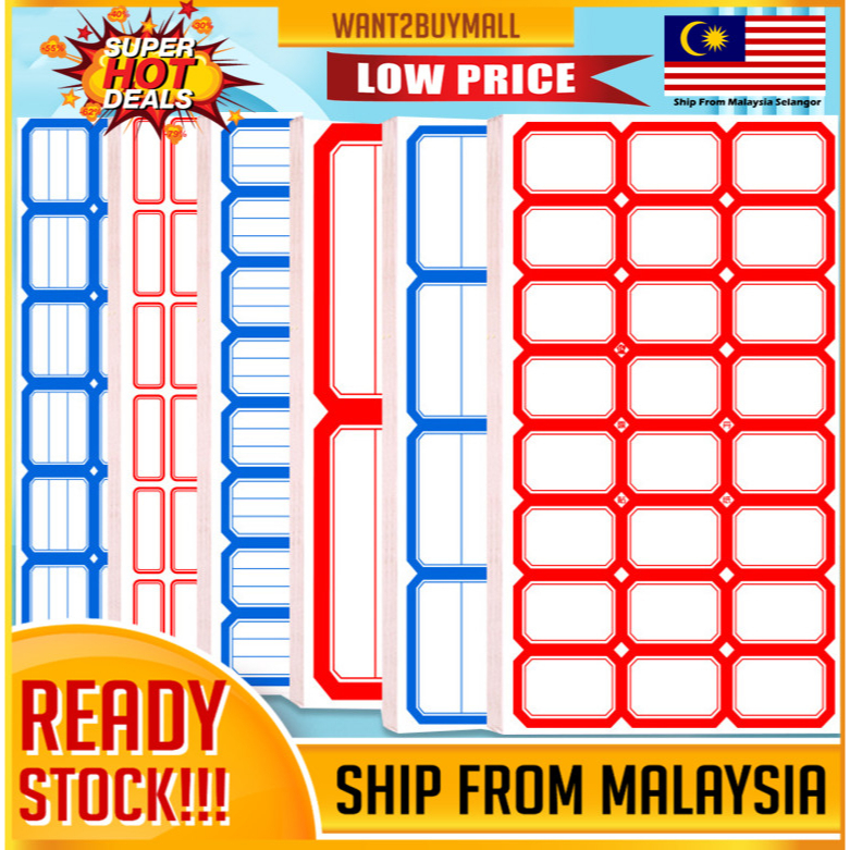 1 Sheet Waterproof Empty Label Price Noted Sticker Blue Red Colour ...