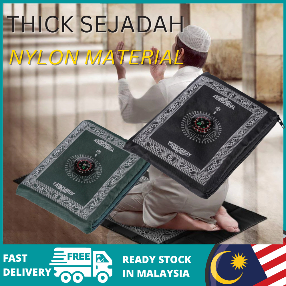 🔥READY STOCK🔥CONCEPTF Portable Prayer Mat Rug Malaysia Muslim Thick ...