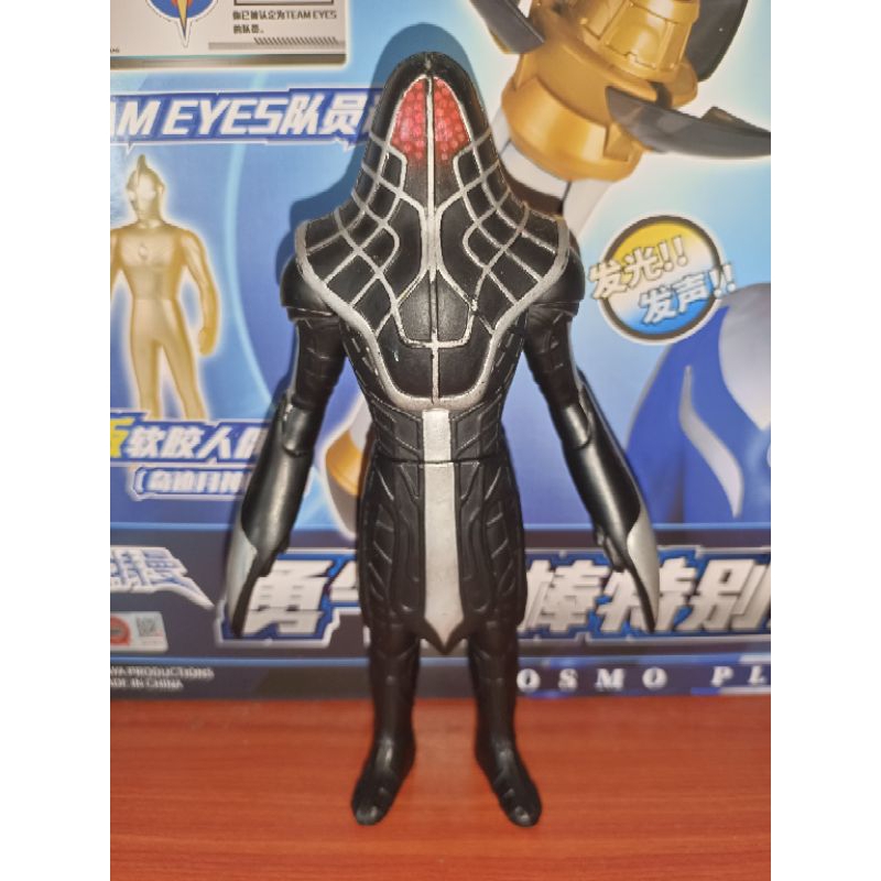 Ultra Kaiju Alien Waroga Sofubi 6.5 inc (Pre-Loved) | Shopee Malaysia