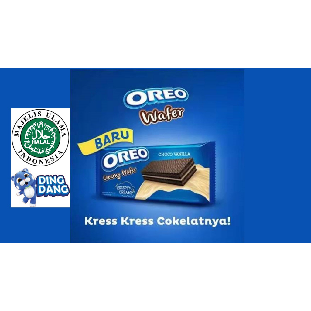 OREO DUTCH COCOA WAFER CHOCO VANILLA | Shopee Malaysia