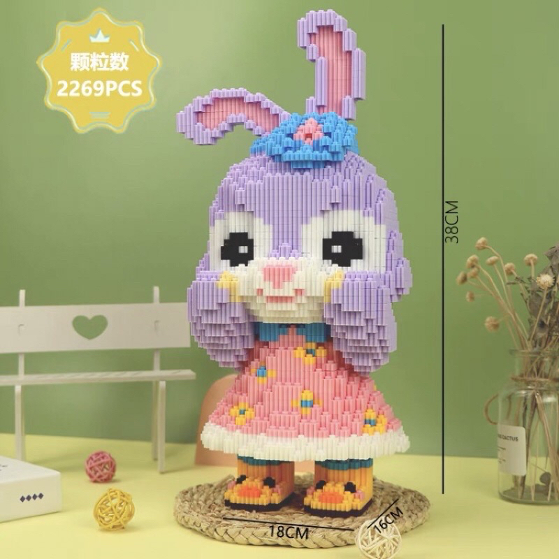 StellaLou Rabbit Building Blocks Micro Bricks Nano Particles Toy Gifts Mainan Blok Hadiah 星黛露兔子 ...
