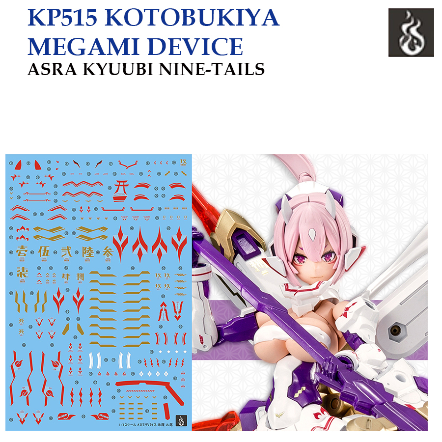 [ COPY GHOST ] KP515 KOTOBUKIYA MEGAMI DEVICE ASRA KYUUBI NINE TAILS ...