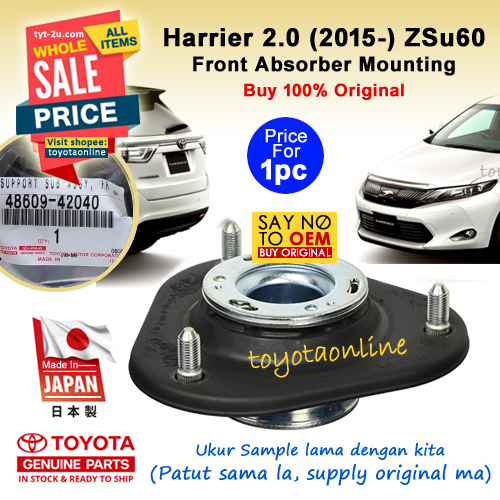 Harrier 2.0 (2015-) Front Absorber Mounting (Original) ZSU60 AVU65 ...