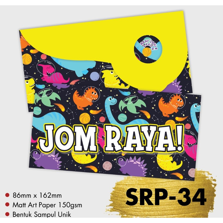 Sampul Raya Aidilfitri 2023 | EXCLUSIVE PREMIUM DESIGN SAMPUL RAYA ...