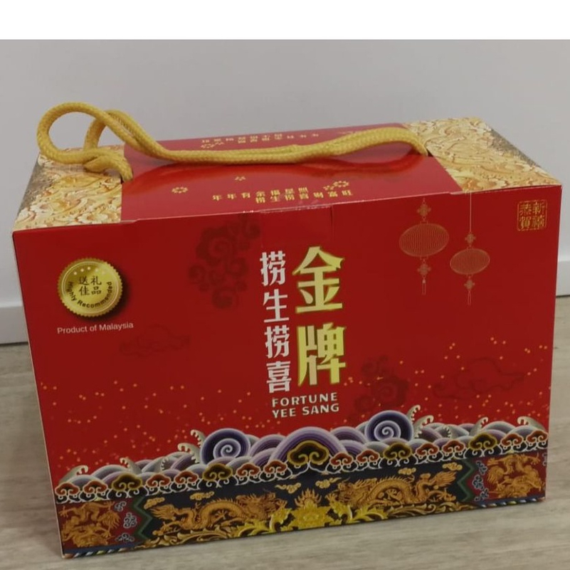 WF Fortune Yee Sang , 700g Box | Shopee Malaysia