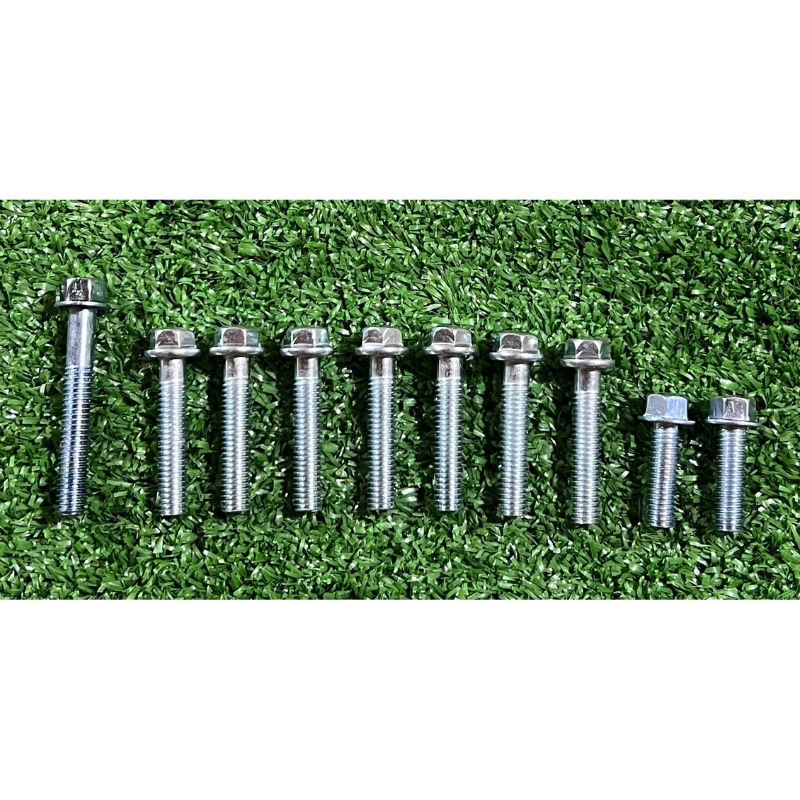 YAMAHA Y110 ENGINE COVER SCREW SET Y110 MAGNET & CLUTCH COVER SCREW SET ...