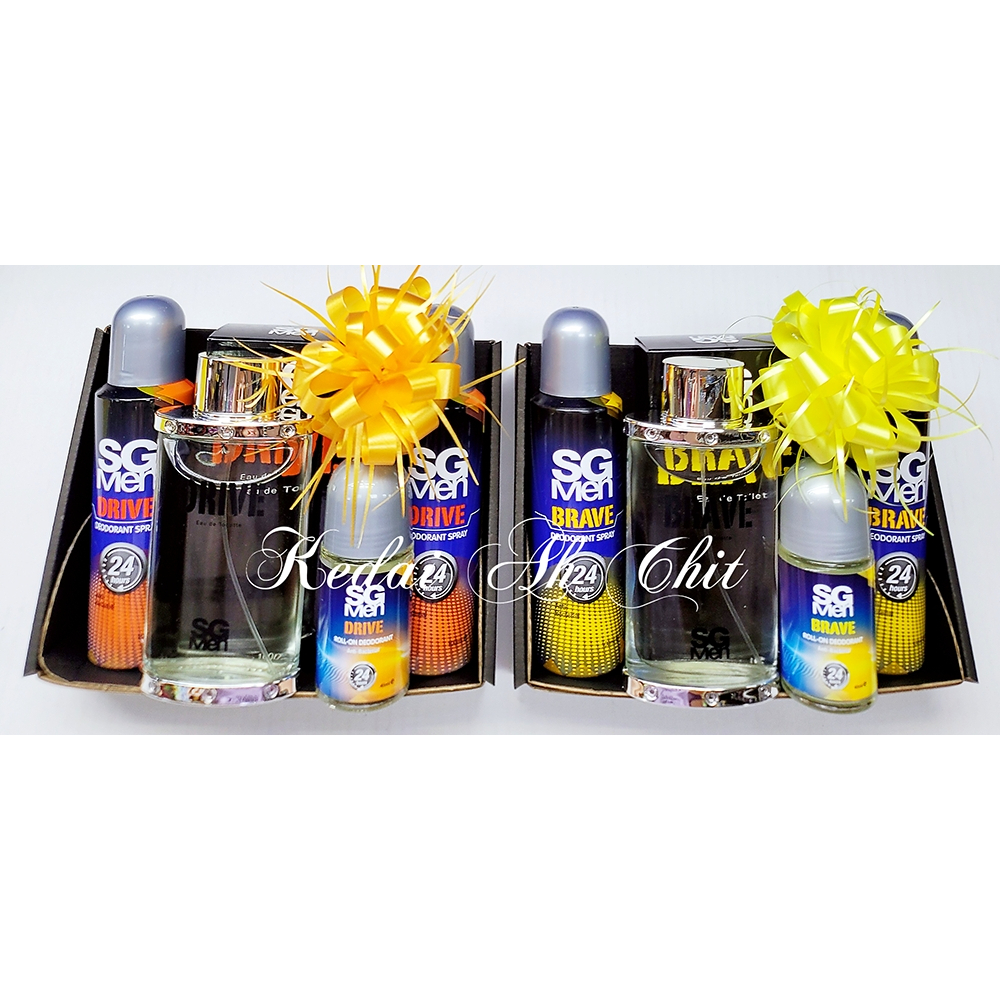 SG MEN BRAVE / DRIVE Gift Set - Well Wrapped 'Hantaran' Style ...