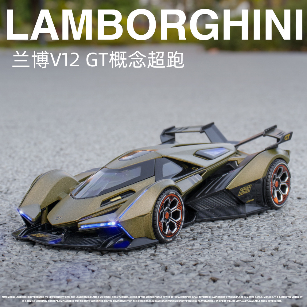 [Lamborghini V12 Visin GT] Diecast Car Model Metal Pull Back Car ...