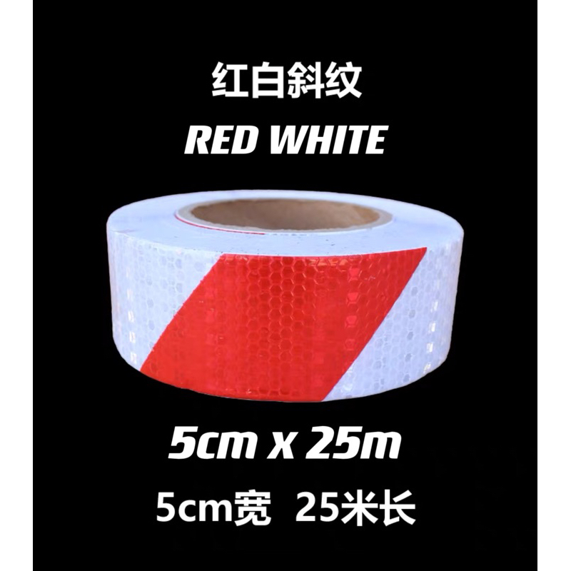SAFETY SELF ADHESIVE REFLECTIVE TAPE STICKER 50MM roll Reflective ...