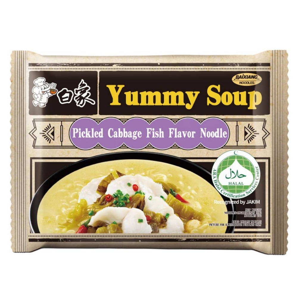 Bai Xiang YUMMY SOUP PICKLED CABBAGE FISH FLAVOR (118G) 白象酸菜鱼汤面【HALAL ...
