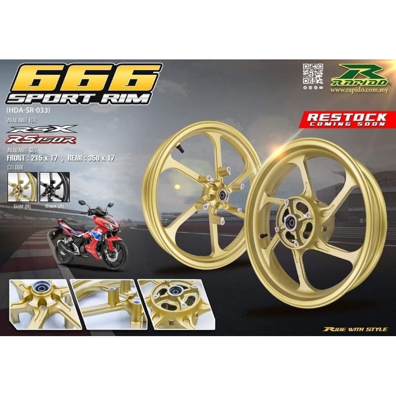 Rapido 666 RS150 Sport Rim Sportrim 2.15 350 RSX | Shopee Malaysia
