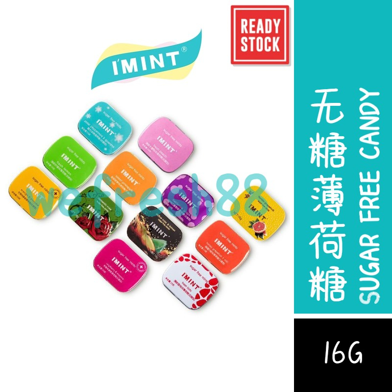 [新货亏本冲销量] IMINT 无糖薄荷糖 多果味无糖薄荷糖 水果味薄荷糖 接吻口香糖 清凉润喉糖 清新口气糖 imint 润喉糖 I'MINT Sugar Free Fruity ...