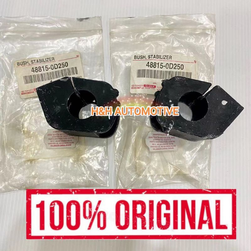 (2pcs)ORIGINAL FRONT STABILIZER BAR BUSH for TOYOTA VIOS NCP93 YARIS ...