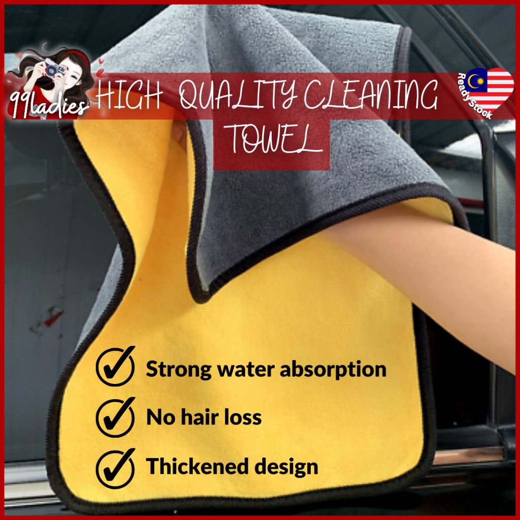 High quality thick Towel nano towel Microfiber Towel car wash cloth Wax ...