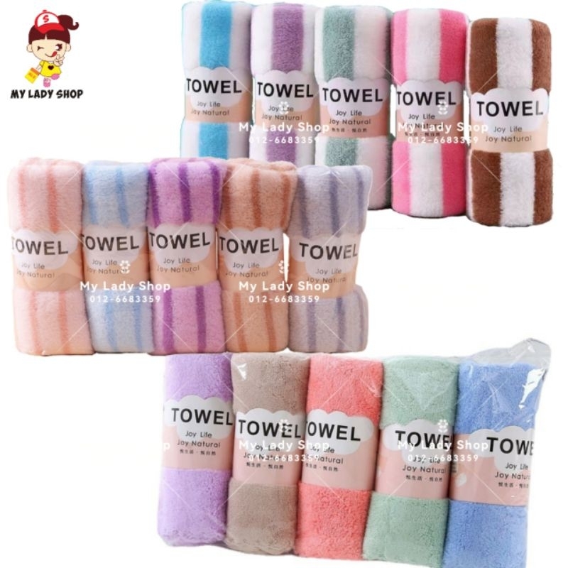 🇲🇾Ready Stock 35x75cm Face Towel Absorbent Microfiber Tuala Muka ...