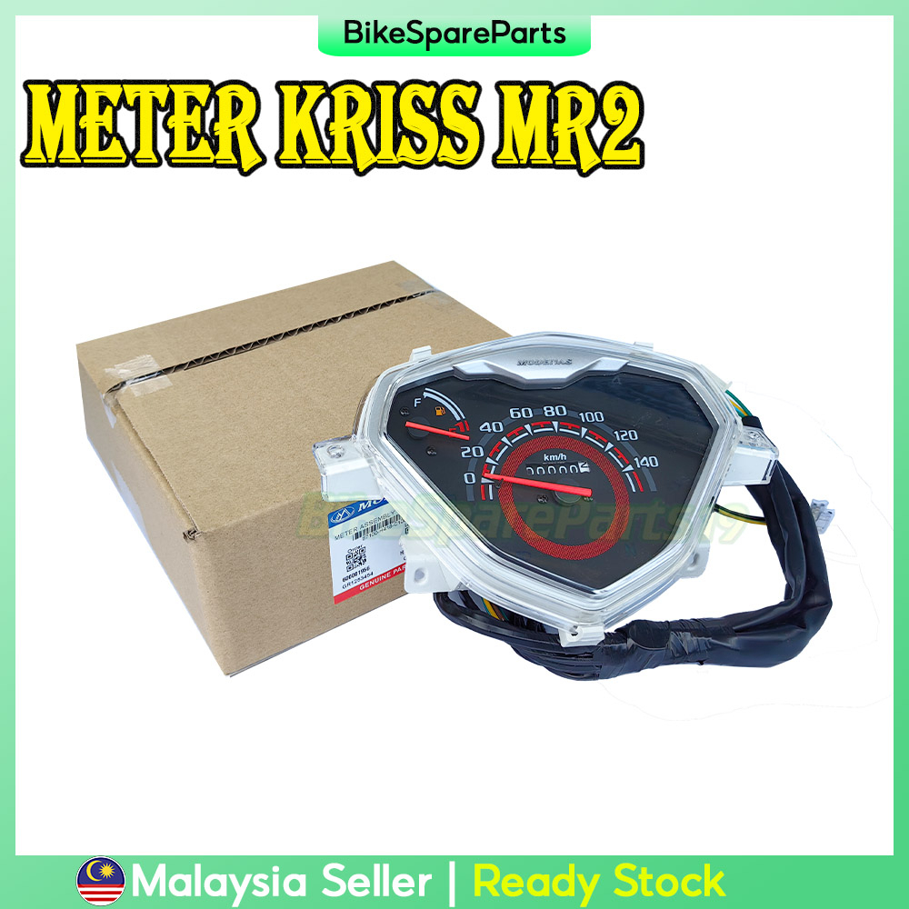 METER ASSY MODENAS KRISS 1 KRISS I KRISS 2 KRISS II KRISS120 KRISS 120 NEW STANDARD | Shopee ...
