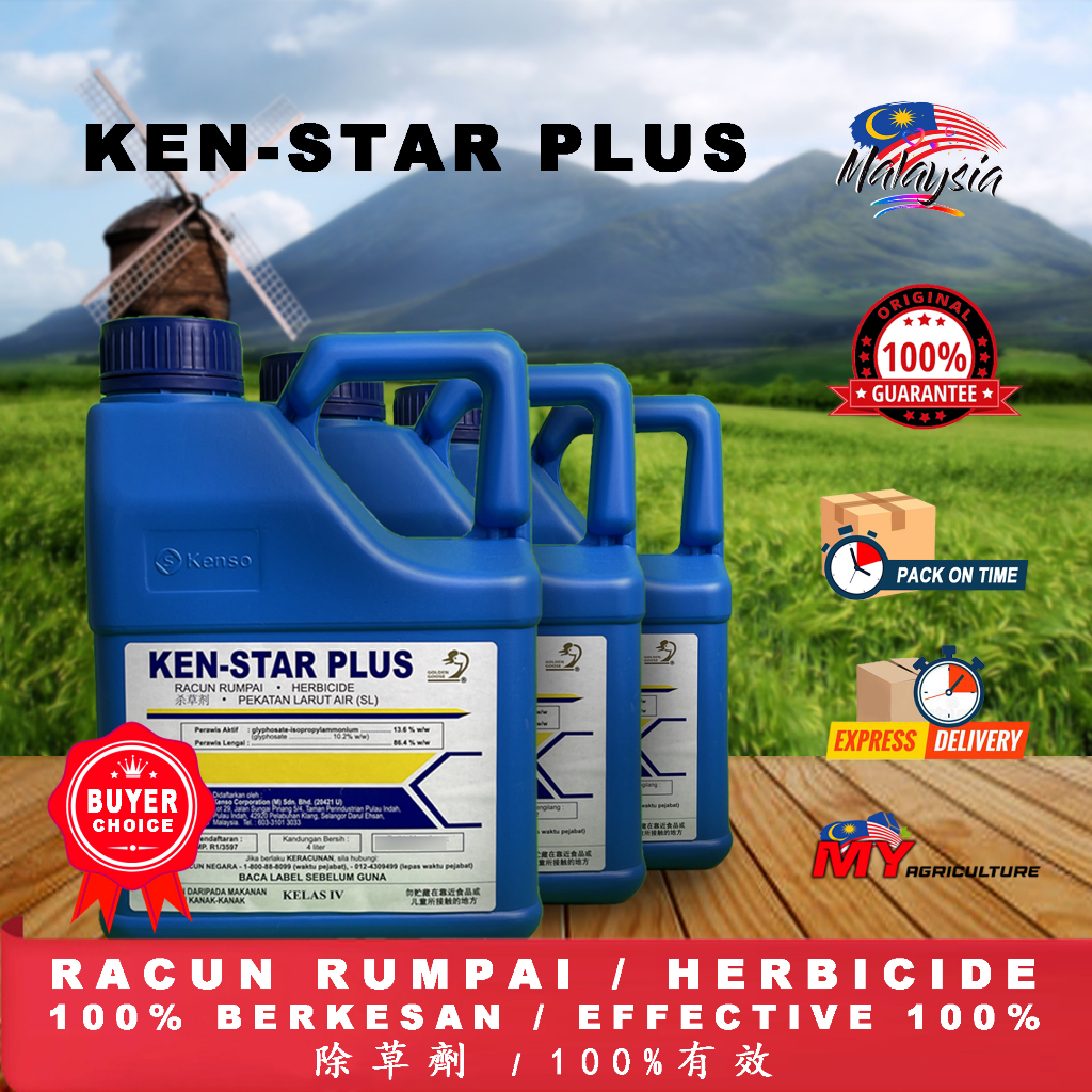 KENSO KEN-STAR PLUS RACUN RUMPAI HERBICIDE (4 LITER) - MY AGRICULTURE ...