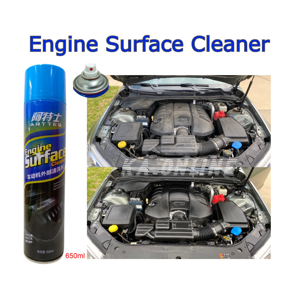 650ML Engine Surface Car All Purpose Foam Engine Cleaner Degreaser ...
